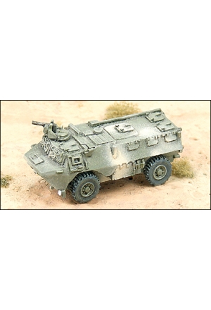 VAB-VCI 4x4 N112 - France & Netherlands 1:285 - Militärische ...